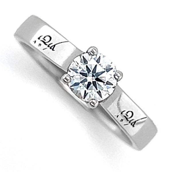 Bespoke Elvish Engagement Ring with Engraved Shoulders