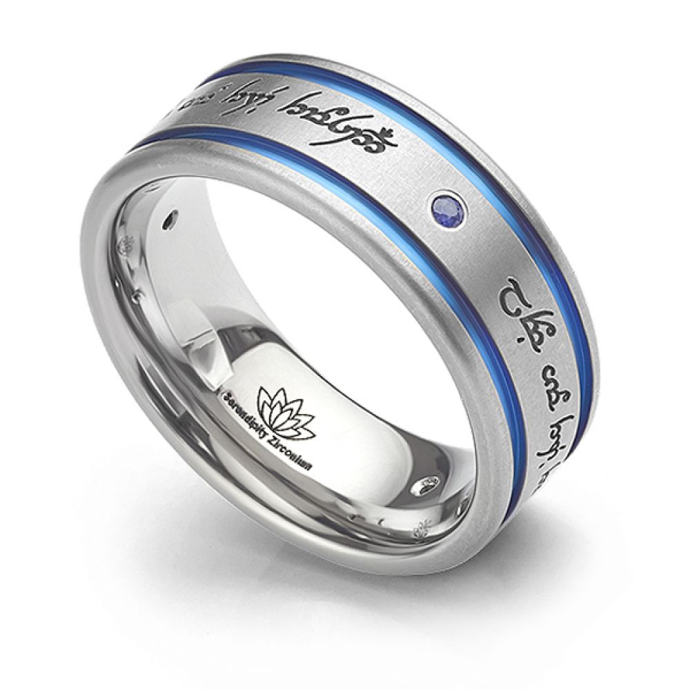 Bespoke Elvish Engraved Blue Sapphire Wedding Ring