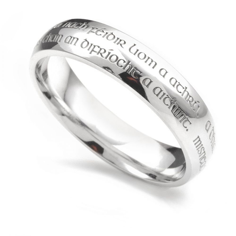 Engraved with Vows Wedding Ring