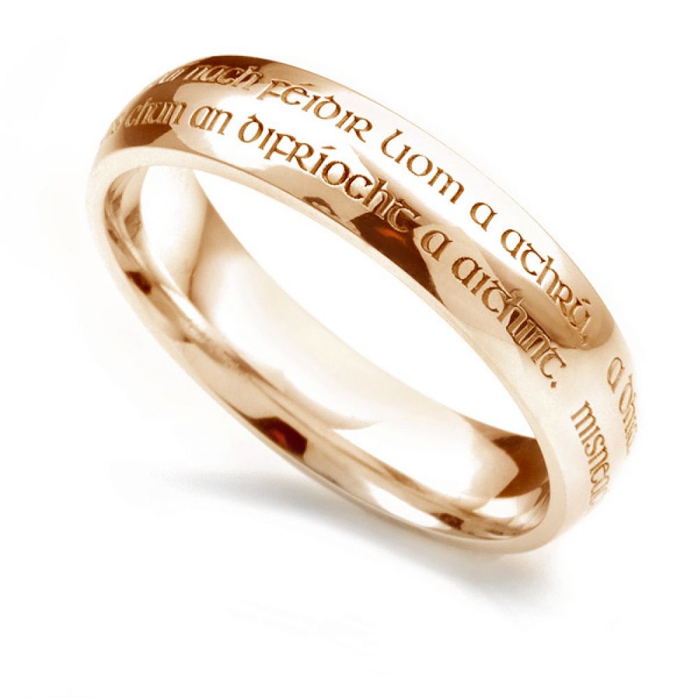 Wedding Vows Ring